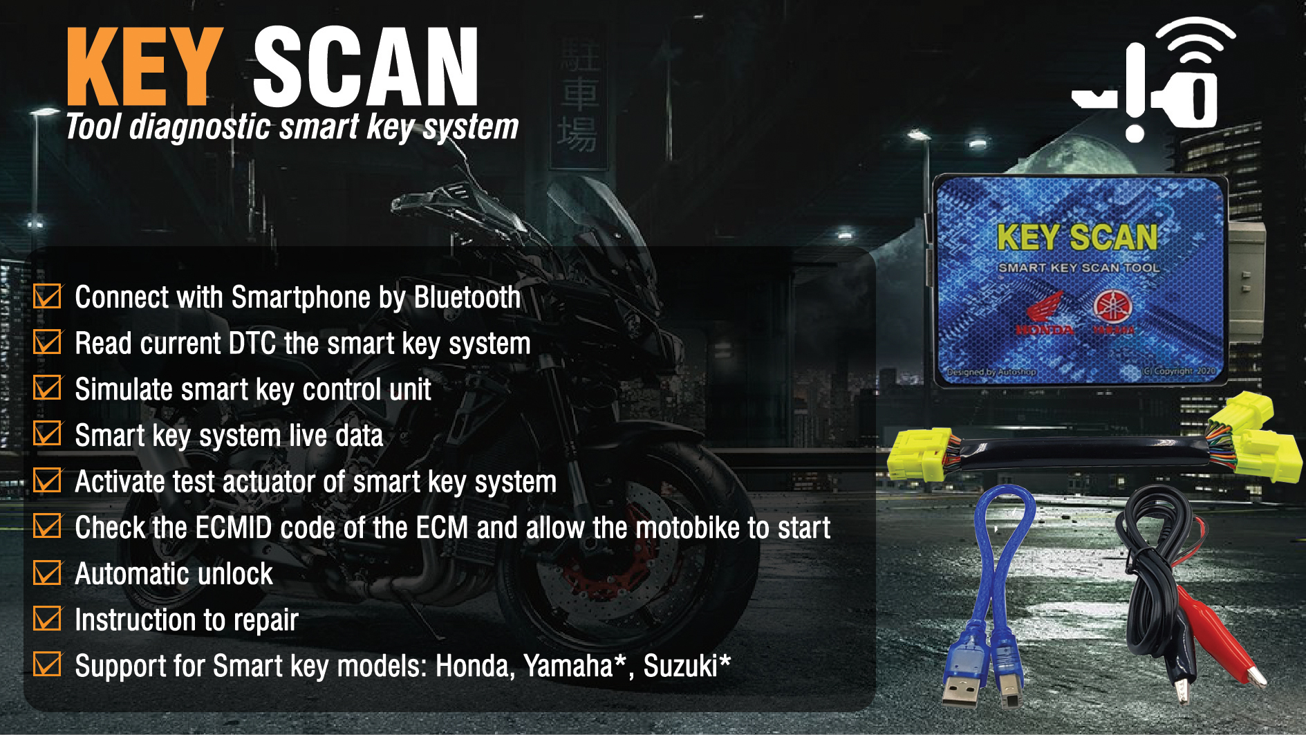 KEYSCAN