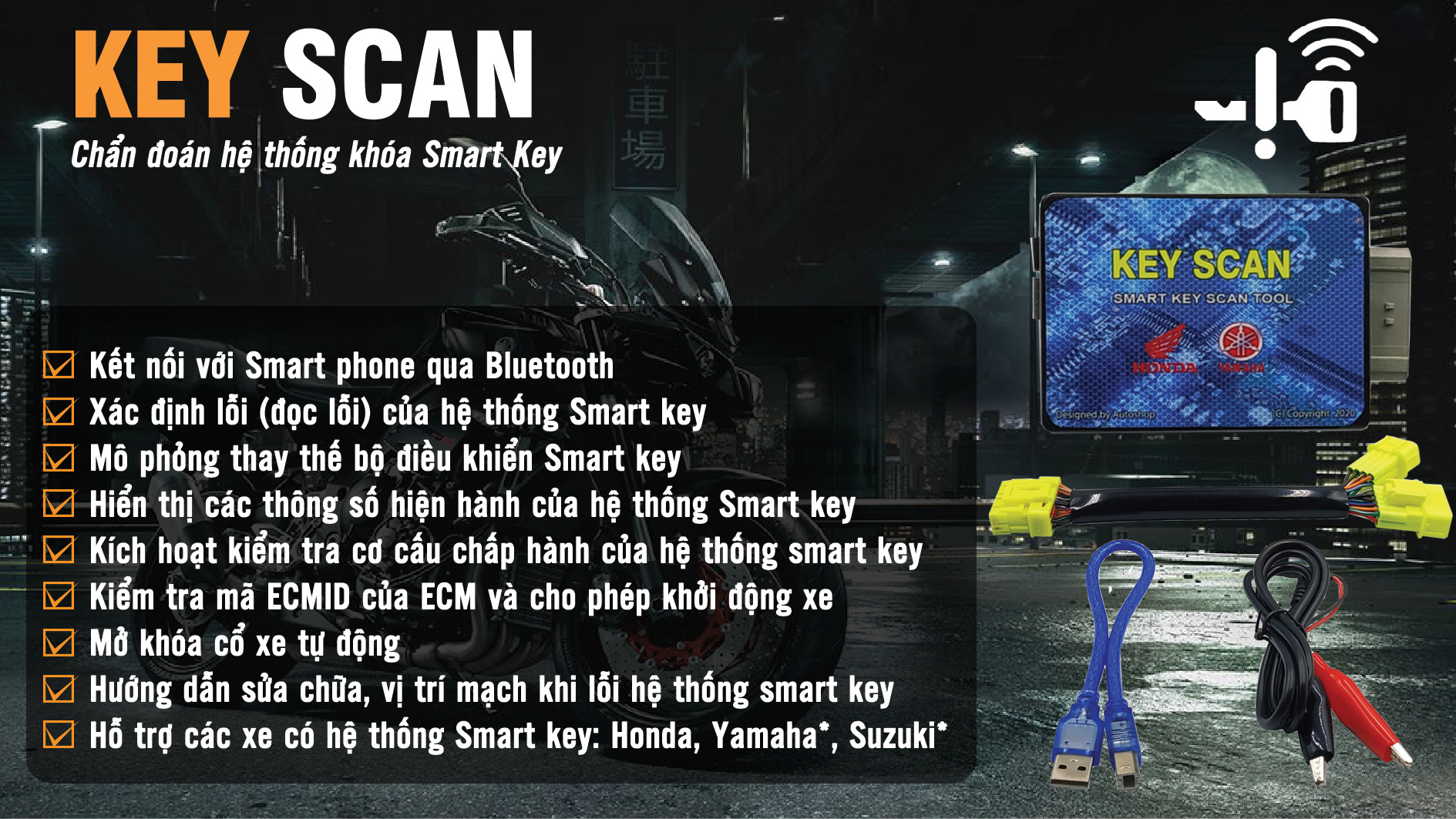 KEYSCAN